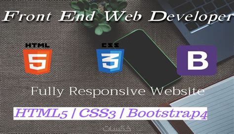 Html5css3javascript برمجة صفحة واحدة بسيطة خمسات