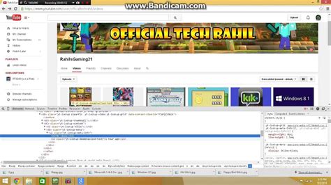 Youtube Views Hack Youtube