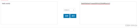 Md5密码实验——python实现完整解析版md5加密算法python代码 Csdn博客