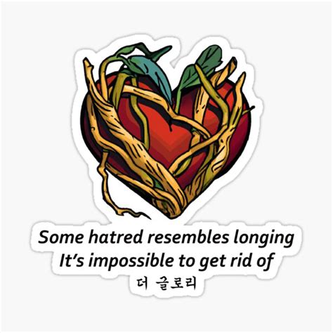 더 글로리 시즌 2 최혜정 노출 이유 해석 결말 리뷰 차주영 네이버 블로그