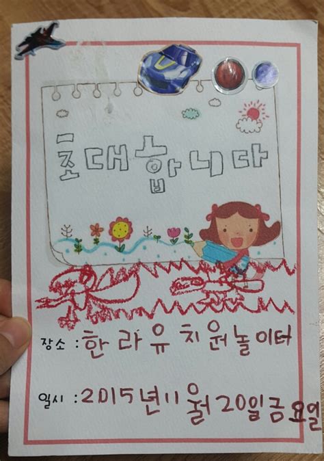 유치원전시회☆명화프로젝트☆작품전시회 네이버 블로그