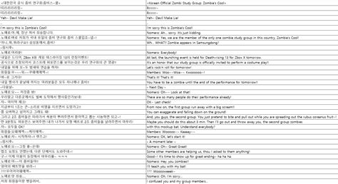Excel 파일로 Tmx 파일 만들기