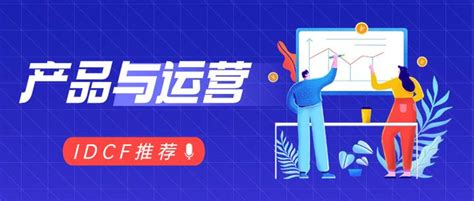 《研发效能devops工程师》课程简介(二) 知乎 《研发效能devops工程师》课程简介(二) 知乎