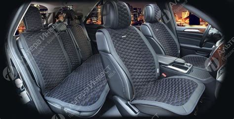 Магазин аксессуаров для автомобилей в Москве | купить готовый бизнес ...