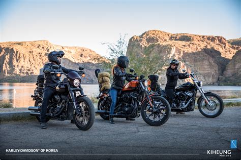 아시아 할리데이비슨 라이더 함께 달리자” 프리덤 챌린지 시작 Harley Davidson® Of Korea