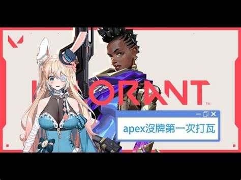 Worldweaver Youtube