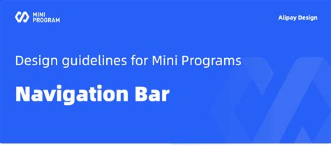 Navigation Bar UX Design Guidelines Documentation