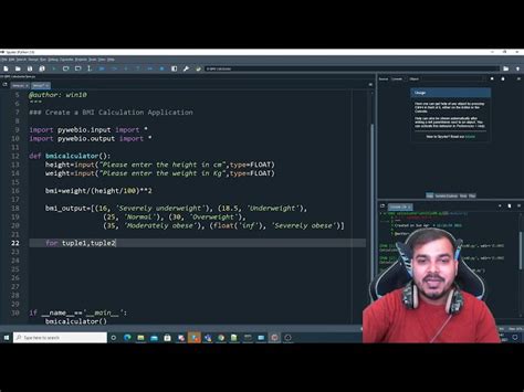 فیلم آموزشی ایجاد BMI Calculator Web APP با استفاده از Python و