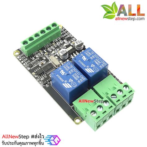 โมดูล Modbus Rtu 2 Relay 12v Output Relay 2 Switch Volume Input Ttl Rs485 Interface Arduinoall