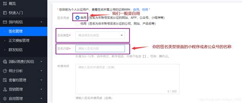 Springboot实现短信登录springboot短信验证码登录 Csdn博客