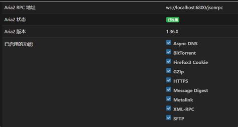 发送到自定义aria2服务器失败？ · Issue 737 · Leiurayer Downkyi · Github