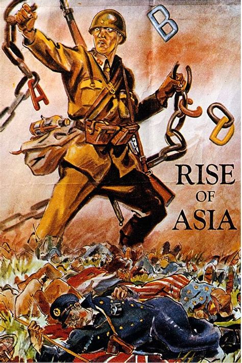 Wwii Japanese Propaganda Posters