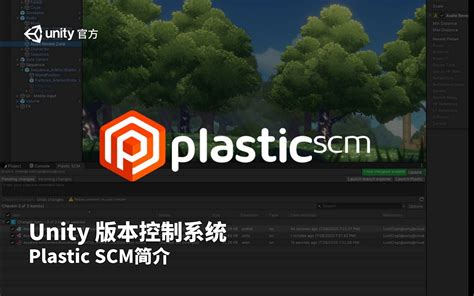 21unityhub及unity的下载与安装