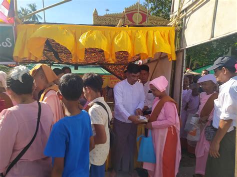 အုတ်တွင်းမြို့နယ်၌ မြို့နယ်လုံးဆိုင်ရာဗုဒ္ဓပူဇနိယပွဲနှင့် ဆွမ်းဆန်စိမ်းလောင်းလှူပွဲကျင်းပ