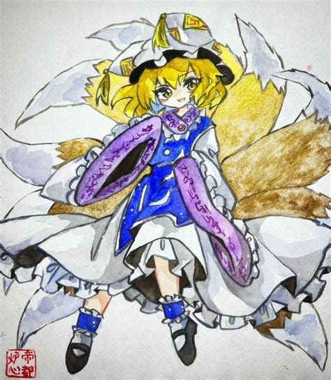 Yakumo Ran Touhou Drawn By Key H Danbooru
