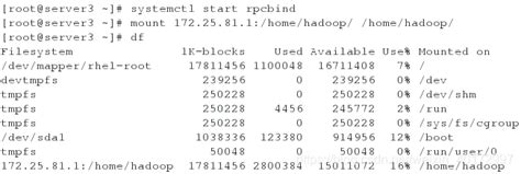 Hadoop完全分布式文件系统搭建andandhadoop高可用hadoop高可用和完全分布式格式namenode Csdn博客