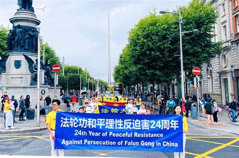 都柏林大遊行 愛爾蘭人：這個世界需要更多的善