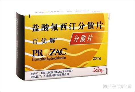 抑郁症的药物治疗 知乎