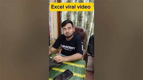 Excel Viral Video Excel Viral Trick Shorts Viral Excel Shortvideos Ytshorts