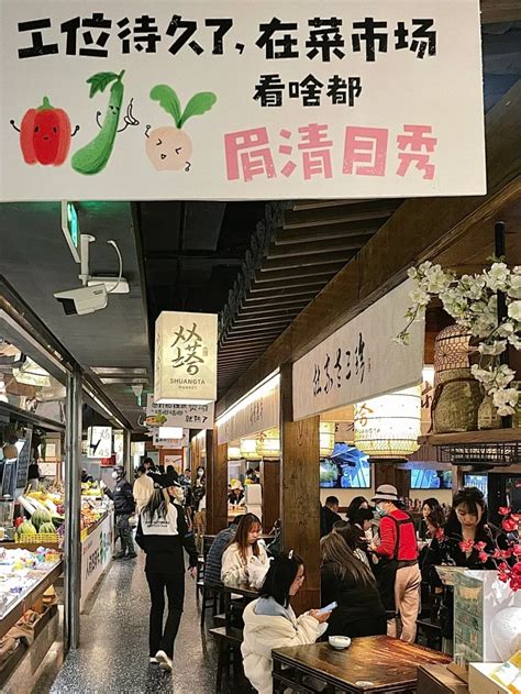 还是人间烟火气最能治愈人心 花瓣网