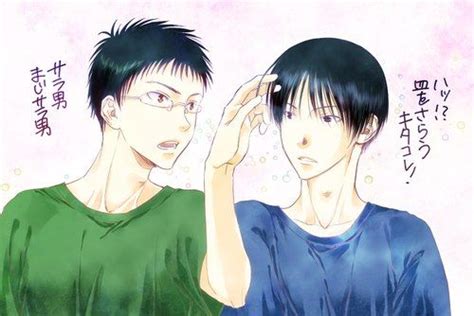 Knb Shun Izuki X Junpei Hyuuga Hyuuizu Kuroko No Basket Kuroko Anime