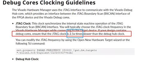 Vivado之ila详解 Fpga 开发圈