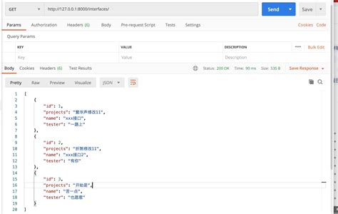 django之serializer 主从表数据关联查询 灰信网（软件开发博客聚合）