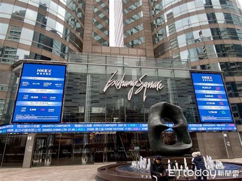港股三大指數先跌後漲！券商、晶片股帶頭衝 恆指午盤漲179％ Ettoday大陸新聞 Ettoday新聞雲