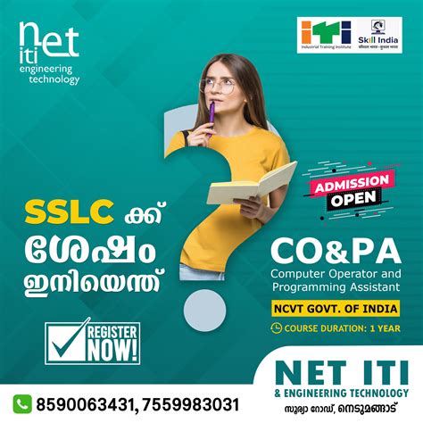 Net Engineering Technology Iti Admission Open Computer Operator