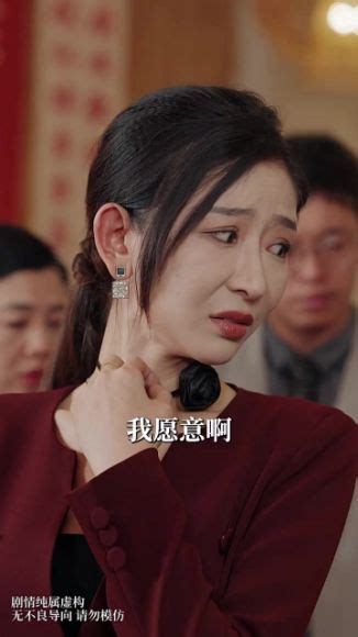 《老公的情人换走了我的孩子》1 33全集剧情介绍播出时间演员表分集剧情 《老公的情人换走了我的孩子》电视剧 台词课