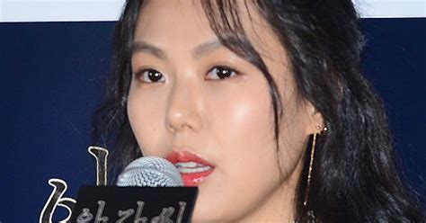 [쿠키 포토] 김민희 아가씨