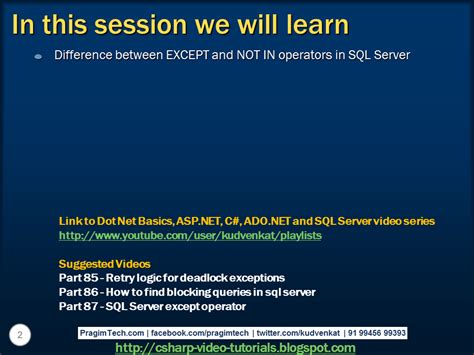sql server and c video tutorial difference between except and not in sql server