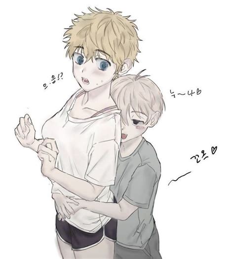 Tokyo Revengers Mikey X Takemichi Fem Wattpad