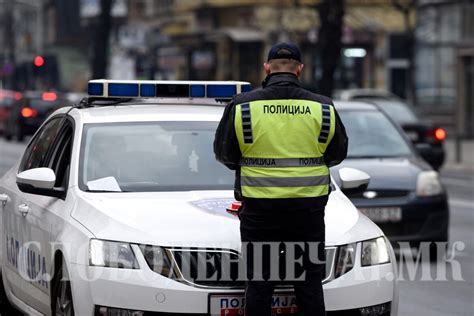 Казнети 129 возачи во Скопје 13 возеле без возачка дозвола Слободен печат