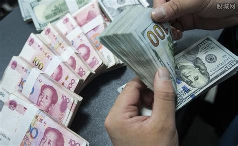 离岸人民币是什么意思 对美元汇率是多少？ 股城理财