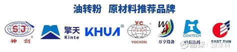 立式粉末喷涂生产线优势满满日生产铝型材70多吨 在山西省朔州经济开发区的神电固废综合利用园区内山西富驰铝业有限公司 以下简称富驰铝业