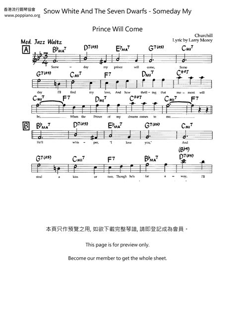 Snow White And The Seven Dwarfs Someday My Prince Will Come 琴譜pdf