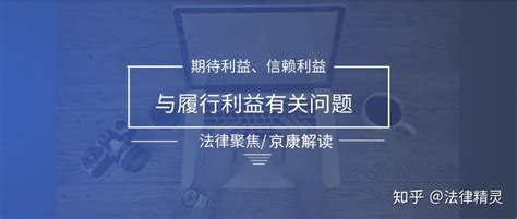 行政行为对不得起老百姓信任史律师教你根据原则撤销错误决定 知乎