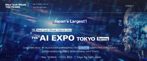 Top Aiml Events You Should Not Miss Digital Giraffes