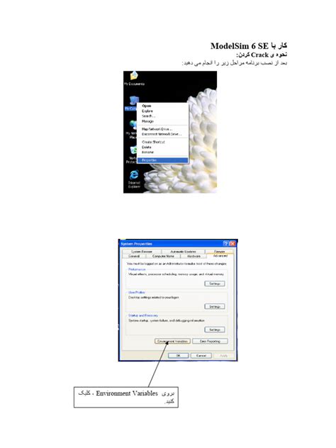 Modelsim Manual Pdf