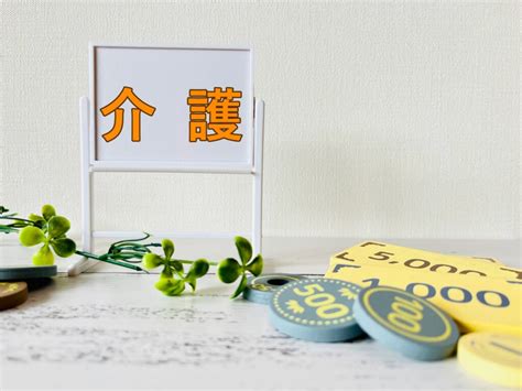 R6年度介護報酬改定 ～口腔ケアの推進～ ｜ 北海道の社労士・行政書士ブログ