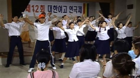 여고시절 52회 Sbs All Vod