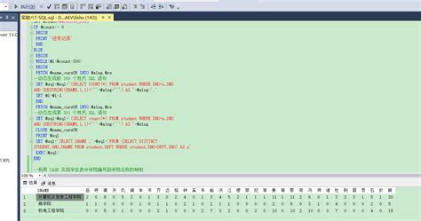 【sql】多表查询语句嵌套子查询，多表连接操作实例嵌套查询sql语句 Csdn博客