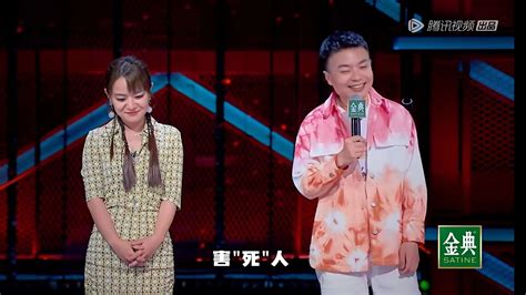 程璐思文大炒离婚梗，李诞抓住流量密码，过度营销是何用意？ 哔哩哔哩