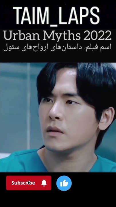 ترسناکترین کرم های که تویه دندون یک انسانه😰😰 Youtube