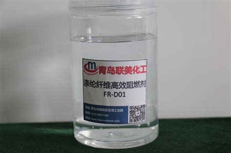 涤纶纤维专用高效阻燃剂fr D01 青岛联美化工有限公司