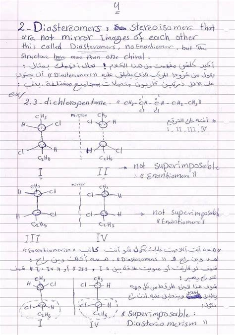 Icse Class 9 Maths Trignometry Notes With Solved Exercises And Examples