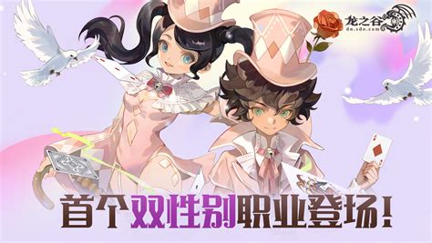 Edge吧 百度贴吧 Microsoft Edge Microsoft Edge是由微软开发的新一代浏览器，于2015年首次亮相。2018