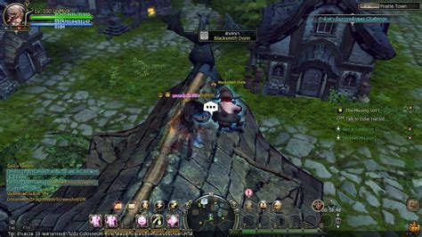 How To Remove Gennpc Ragezone Mmo Development Forums