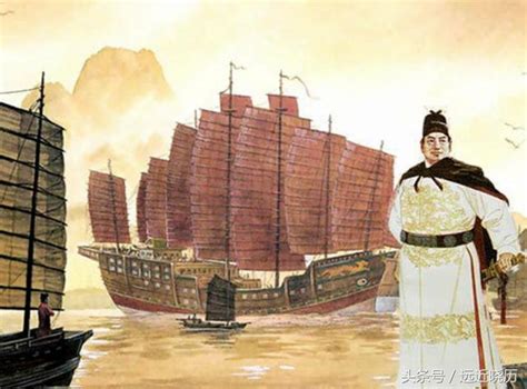 鄭和下西洋有何意義歷史如何評價 每日頭條